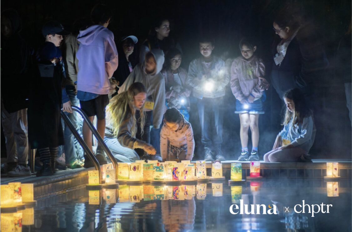 Eluna x Chptr Partnership Announcement - Eluna